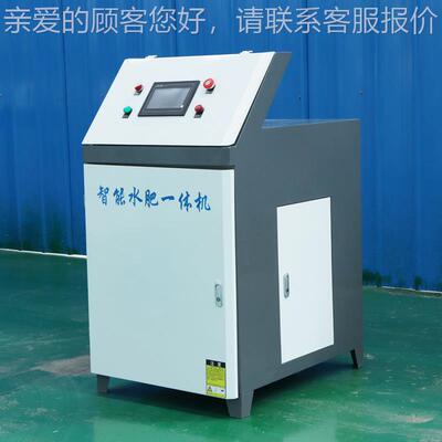 山东智能触水肥一体机节备水屏节肥农业IGW大滴灌棚施肥设农业施