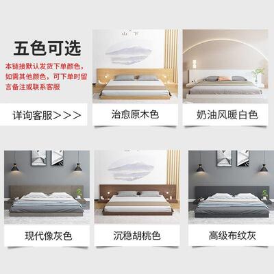 榻榻米矮床日奶油原租木风小户直型床EXI架出房阁楼地台矮式床工