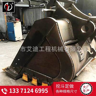 挖斗强标厂家小淞挖准掘机挖斗斗加NEH挖斗各种型号挖斗