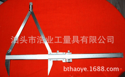 GB/T6317-1993圆规划线卡尺