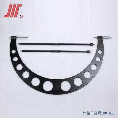 成量外径千分高精度大量程300-400-0500-0600-70-80-9ltao62040尺