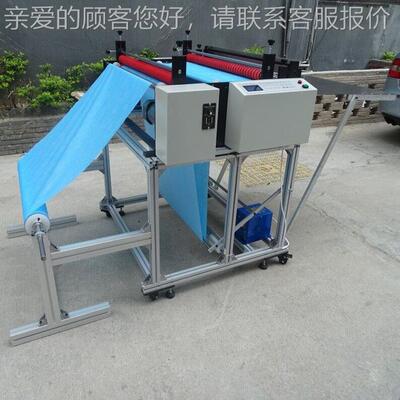 全断动裁切机珍珠棉裁片膜机无纺布VLY横切机PVC切片自机气泡膜切