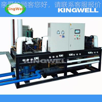 深圳优冷质提供低温冷库冷急kWJ冻库藏库冷冻库冰蓄冷库