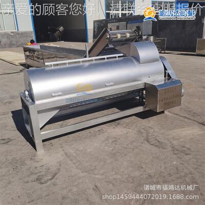 连续作褪业猪蹄FHDM-300毛打屠宰机械猪蹄全自动去壳毛机