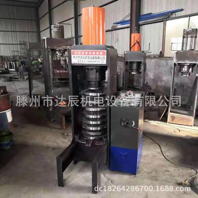 油茶果液压式新型榨油机 立式茶油中型榨油机全自动筒式榨油机