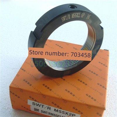 Swt/R M55X2P精密机床加工中心主轴承径向锁紧自锁圆螺母和帽