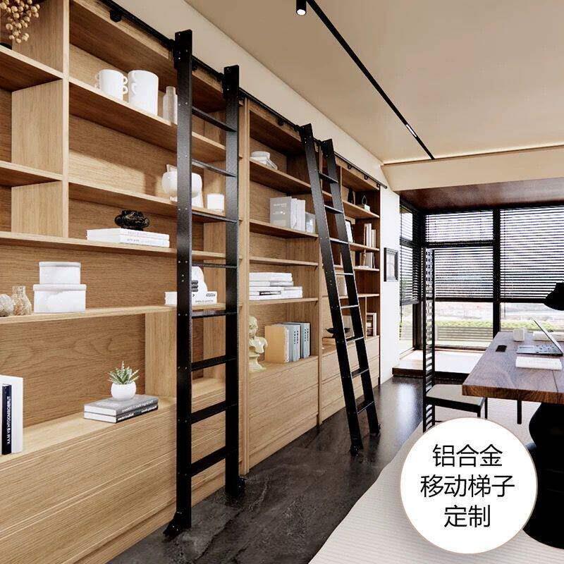 铝合金书架梯子实木滑道梯移动轨道梯书架图书馆家用爬梯阁楼梯子
