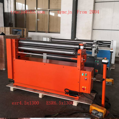 metal folder bender slip roll 卷筒机卷板机
