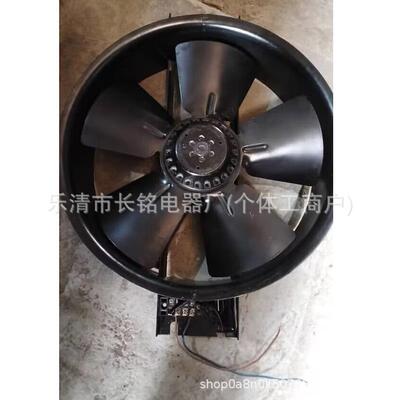 2柜5FZ7-D轴流风机三相380v0配电80855Y箱体散热风扇