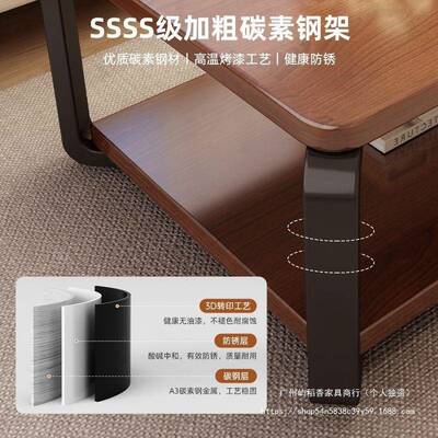 茶客厅家用小户型225新款几桌子简易WZO出约租屋用0简办公室方形