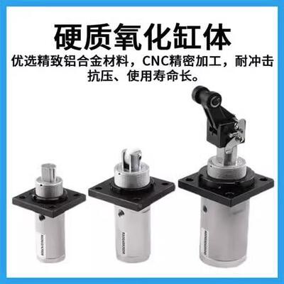 动阻挡气缸RSDG32/40/50-10/无品牌/15/20/25/3-B/T/BF//TF/B0止K