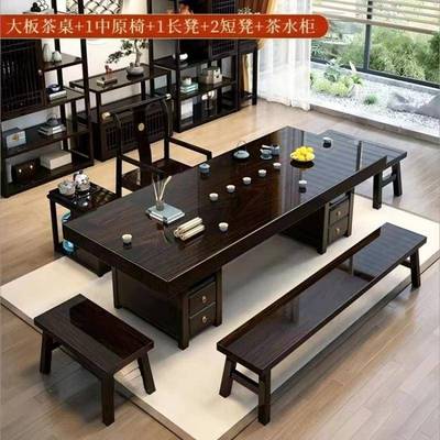 高大实木茶桌茶台新中式茶桌椅板组合紫檀端色茶喝桌一体EQR一整