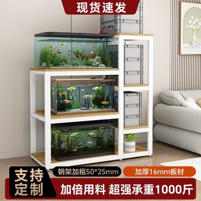 鱼缸底柜专用多层鱼缸放置柜客厅家用落地定制鱼缸架子水族箱底架