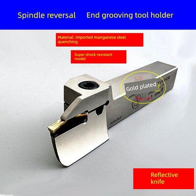 抗震端面切槽刀杆 平面切槽刀杆MGHH325L16-50/80 端面槽刀杆反刀