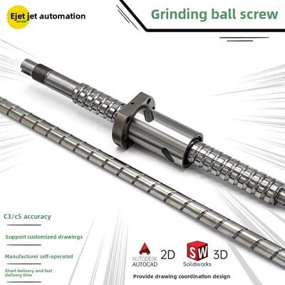 精密研磨定做C3C5级精度滚珠丝杆丝杠套装P5螺母滑台P4级全套定制