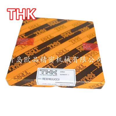 THK交叉滚子轴承RE8016UUCC0 RE9016UUCC0 RE10020UUCC0 P5