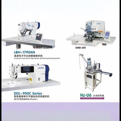 重机JUKI工业缝纫机LBH-1790AN平头锁眼机圆眼机平缝机专业锁眼
