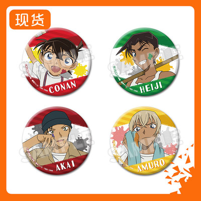 IAGF02国际动漫周边展