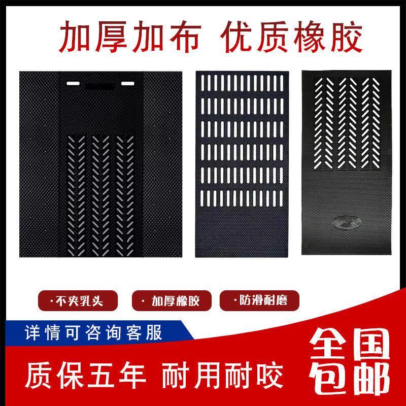 母猪产床防滑垫产床防滑漏粪板橡胶垫母猪防滑垫橡胶垫加厚防漏猪