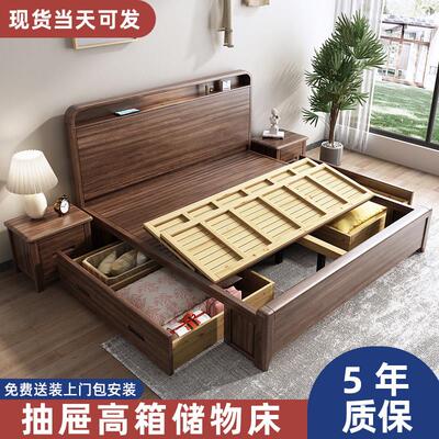 抽屉高箱床收纳床主卧全实木床头储物1米5气压箱式床2米x2米2大床