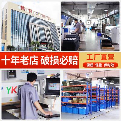 烟现货亚克力办NLV公室门 公司部门学校科室牌手间禁止洗吸标识牌