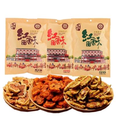 四川特产红酥 满口香李氏万兴红酥248g/袋 酥肉 绵阳红酥