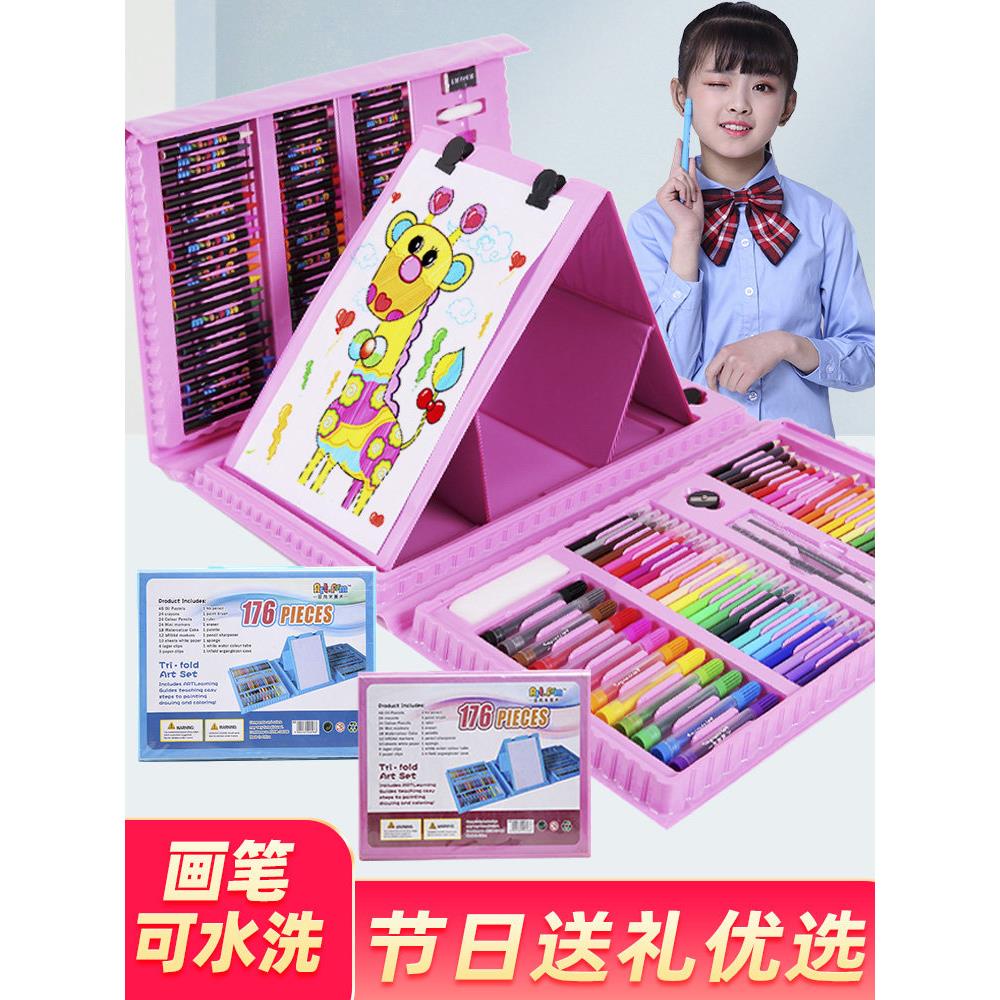 创意小学学生礼品文具套装学习用品文具用品小学入学礼盒儿童绘画