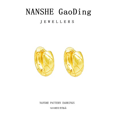 合金NANSHE/南奢 铜合金 菱形耳钉纯色时尚