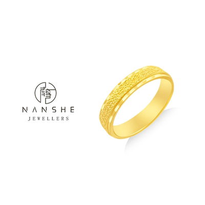 NANSHE/南奢 新中式精致高级感满天星戒指 L1482