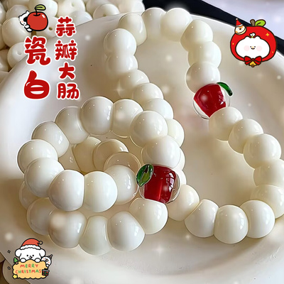 瓷白蒜瓣菩提大肠手串新年百搭