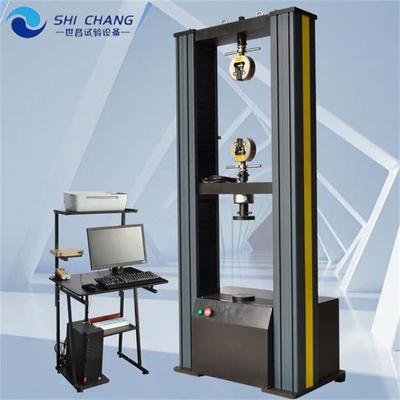 玻璃纤维缠绕夹砂管环刚度试验机 造油管环刚度检测设备 仪器