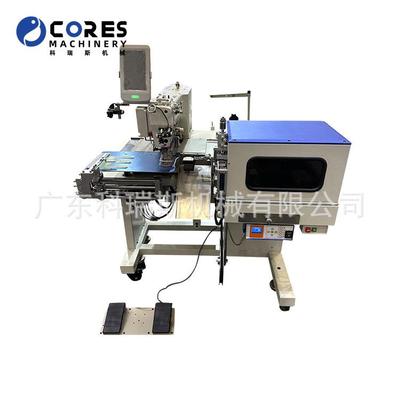 厂家直销全自动鞋舌打枣机Shoe Tongue Loop Sewing Machine