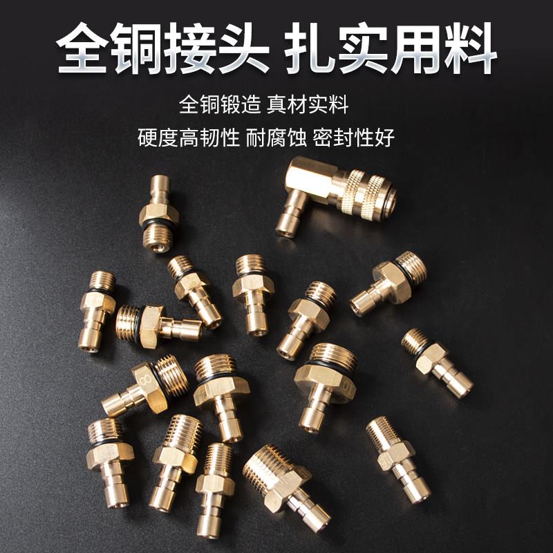 汽车专业级机油压力表变速箱电子汽修工具多功能机油检测仟胜其他