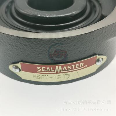 Sealmaster 轴承单元 MSFT-16TC 菱形座F-525 轴承型号3-1TC