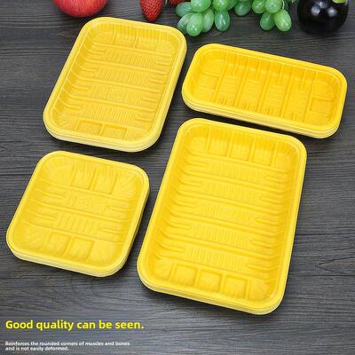 超市一次性生鲜托盘1912B加厚款特厚黄色食品托盘包装猪肉打包盒