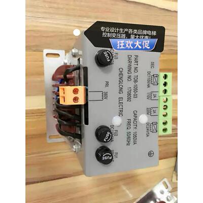 电梯变压器 电梯控制柜专用变压器380V变220V-110V-DC110V-DC24