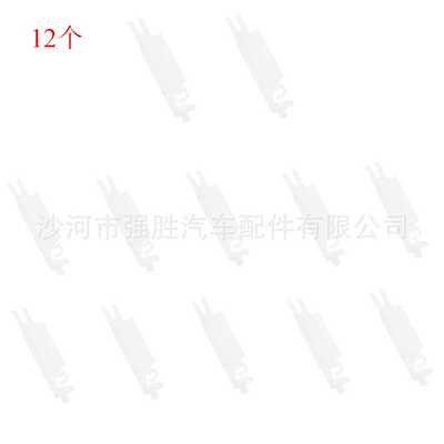 适用于标致308 408前挡风玻璃压条卡扣8120AL 8120AF 9671230580