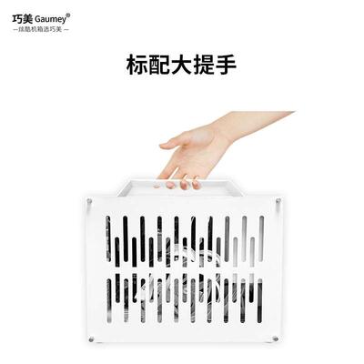 巧美M6 mini迷你ITX/MATX机箱台式电脑主机箱手提便携diy办公外壳