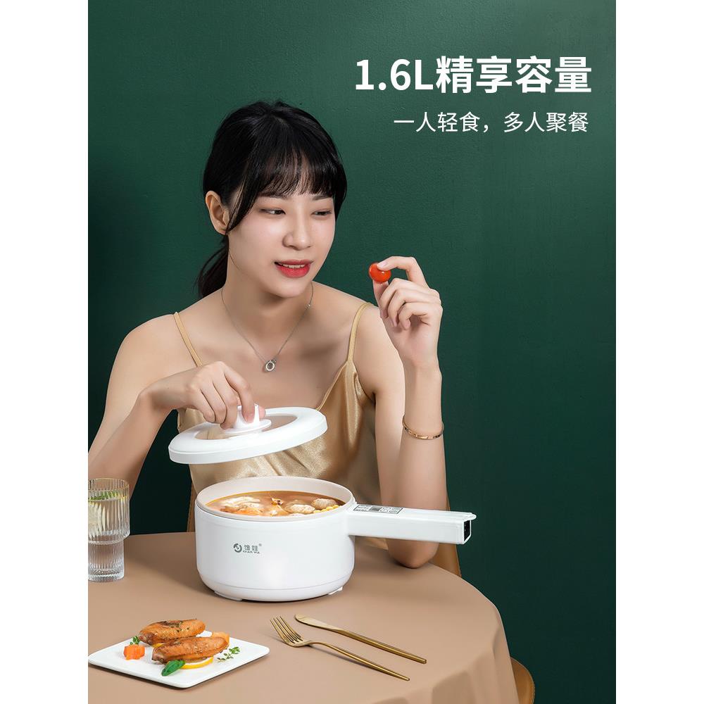 抗菌不粘锅宝宝婴儿辅食锅家用电煮锅煎锅蒸锅炒锅一体煮粥牛奶锅