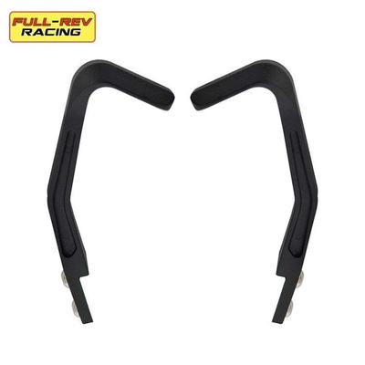 摩托车手把护弓尼龙配件 刹车离合牛角护手风切空切 FULLREV锋锐