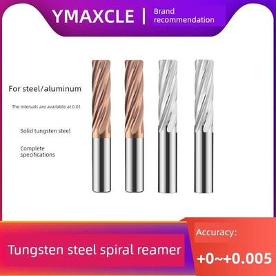 钨钢螺旋直柄铰刀6.01 6.02 6.03 6.04 6.05 6.06 6.07 6.08 6.09