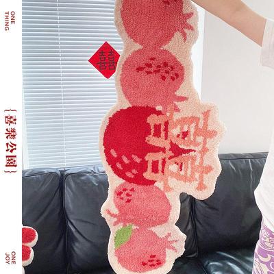 喜乐公园石榴地毯粉色房门口家用入户门地垫婚庆婚房布置结婚用品