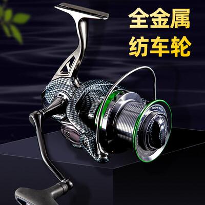 全金属SK系列卷线 线器远投超大锚鱼轮无间隙双轴承渔轮8000-1200