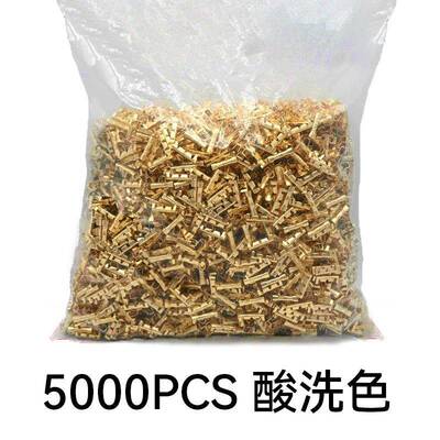 新5000PCS对接线扣无品牌/铜扣4压53型冷压接线对接端子U快扣接连