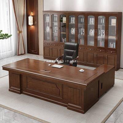 全实木办公老桌板MQZ桌总裁桌经理桌主事管桌董椅长单人桌办公桌