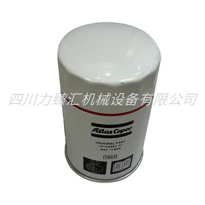博特空压机油滤机油过滤器博16251656莱特芯空压1机配件16莱25656