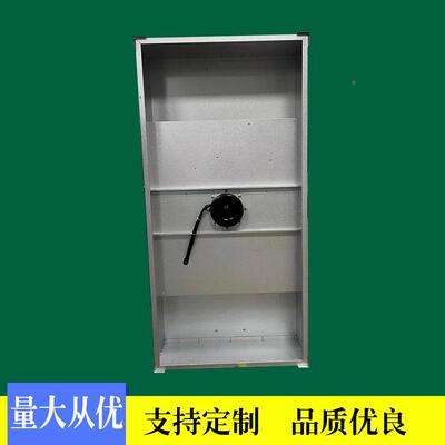无尘ZUC车洁间净棚单FFU空气过滤元净化机组百级层单流罩风机过滤