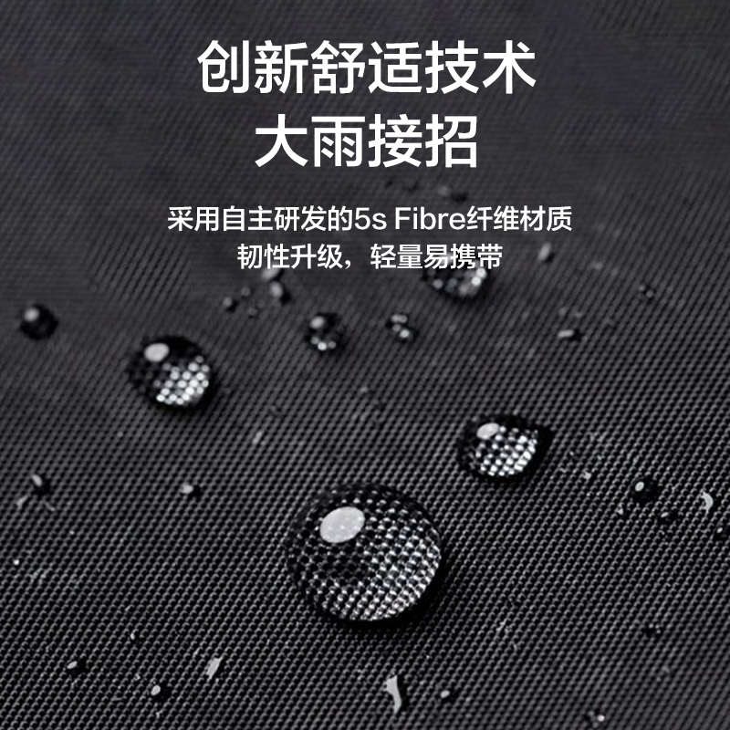 自动藤木直柄雨伞加大加厚加固结实抗风暴商务复古大号男士伞