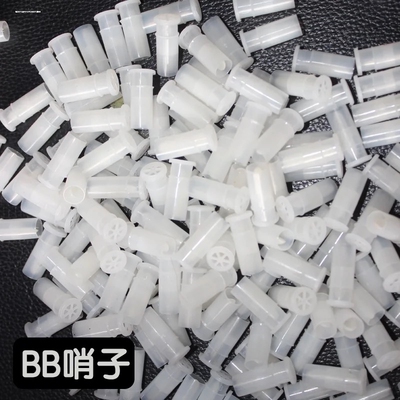 叫叫鞋bb哨宝宝哨子鞋大音量鞋子叫叫器儿童叫叫椅配件玩具BB哨