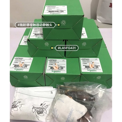 接触器动静触头主触点组LA5FJ431 LA5FJ441适用LC1F330 F400  3极